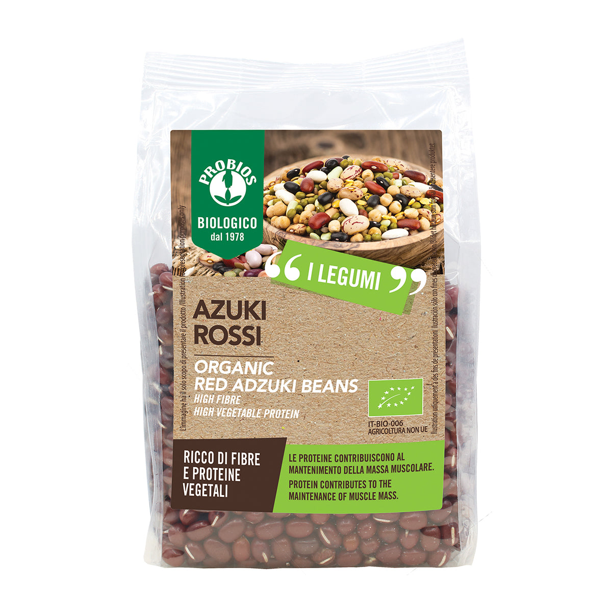 Organic Red Azuki Gluten Free, 400gm – SuperNature