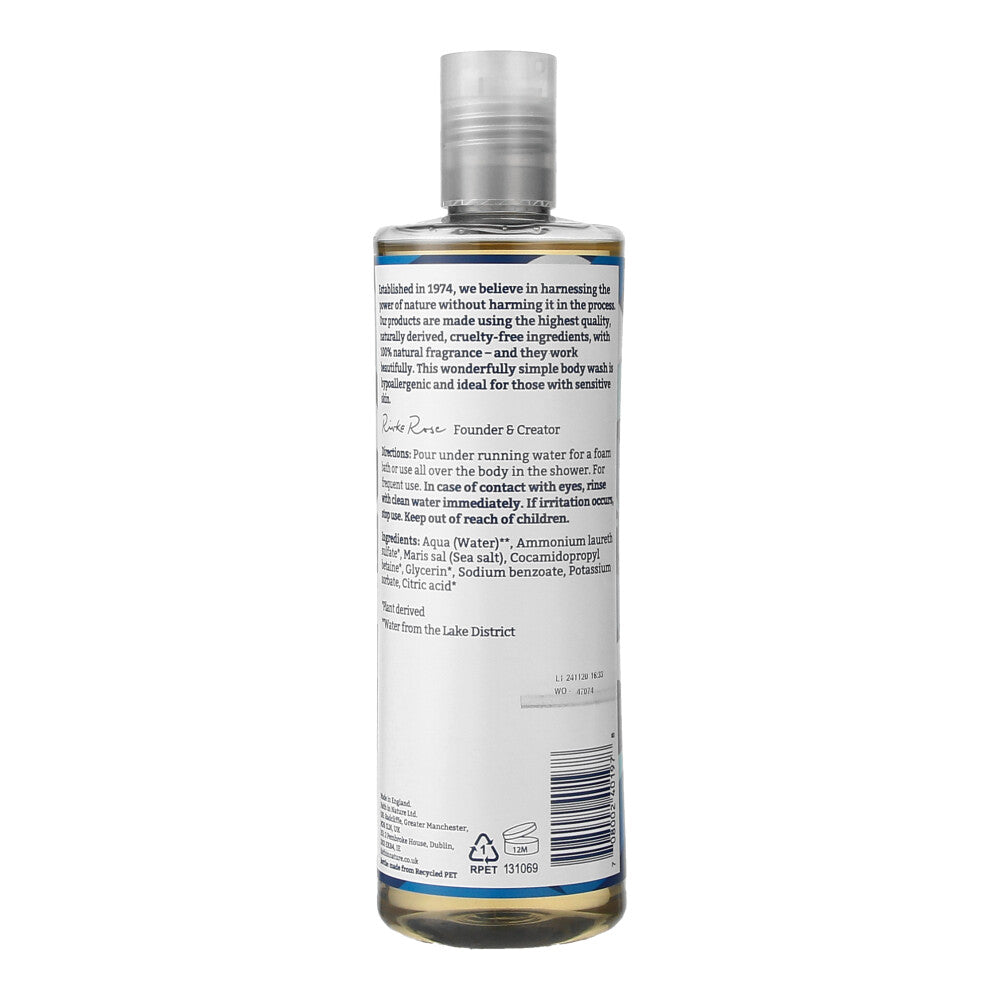 Fragrance Free Body Wash Vegan, 400ml - SuperNature