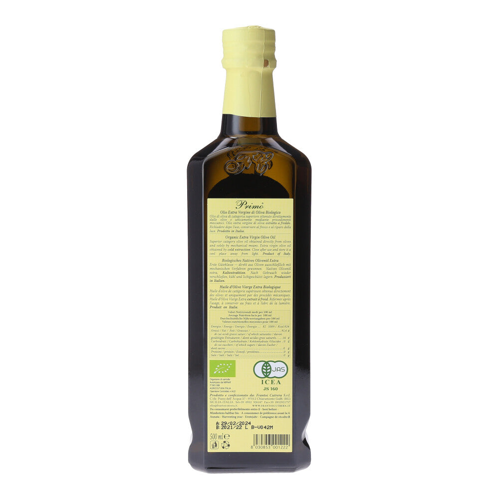 Organic Primo Extra Virgin Olive Oil, 500ml – SuperNature
