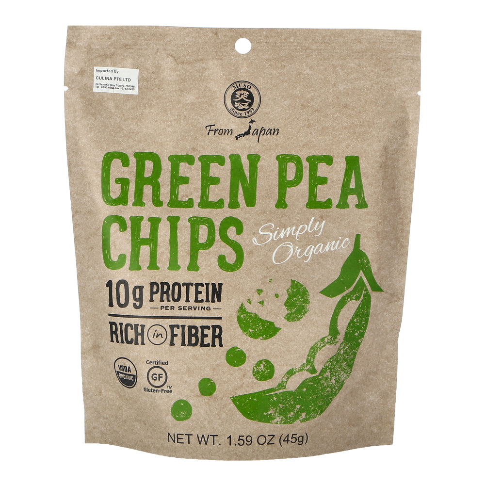 Organic Chips Green Pea Vegan Gluten Free, 45gm – SuperNature